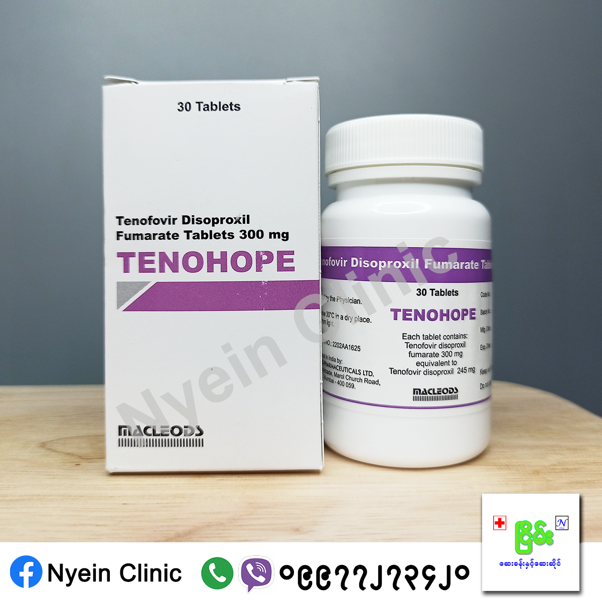 TenoHope – Nyein Clinic
