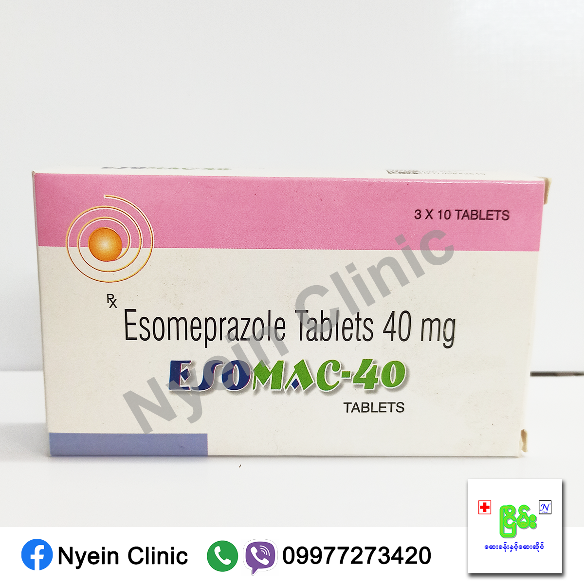 GI ဆေးများ – Nyein Clinic